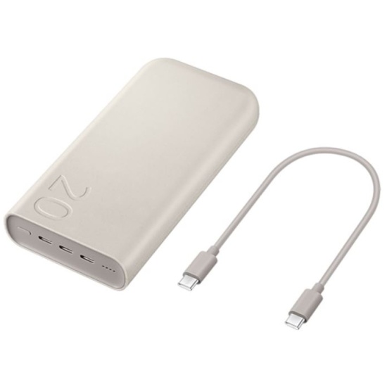 Samsung power bank 20000mah store