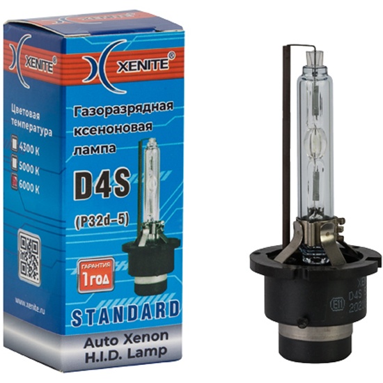 Ксеноновая лампа Xenite D4S 42V-35W (P32d-5) 5000K Яркость 2700 LM 1 шт. 1004038 — купить по ...