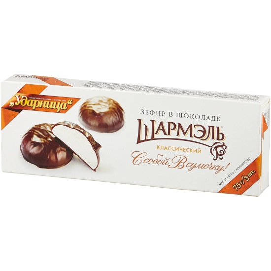 Зефир Шармэль классический в шоколаде 75 г 4600492220199 — купить в ...