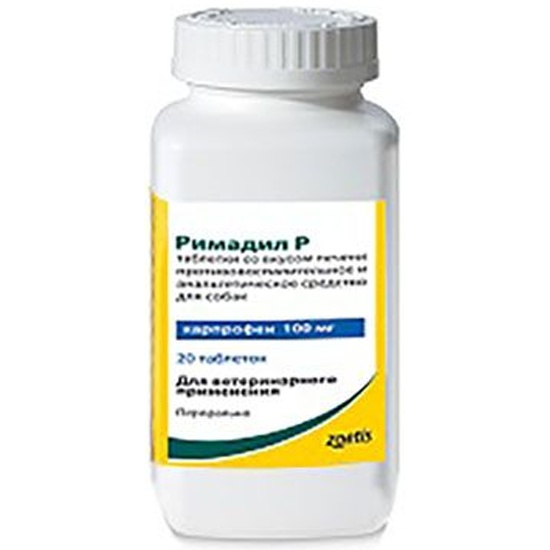 Таблетки ZOETIS (PFIZER) Римадил Р для собак,при заболеваниях опорно ...
