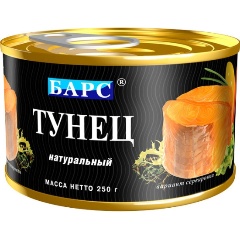 Консервы рыбные — купить в интернет-магазине ОНЛАЙН ТРЕЙД.РУ