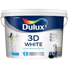 Интерьерная краска для стен и потолков Dulux 3D White матовая база BW 2.5 л. — купить в интернет ...