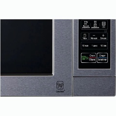 Микроволновая печь LG MS2044V — купить по низкой цене в интернет ...