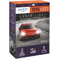 Лампы для автомобилей MTF LIGHT — купить в интернет-магазине ОНЛАЙН ...