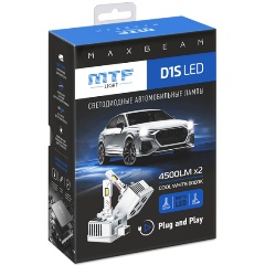 Лампы для автомобилей MTF LIGHT — купить в интернет-магазине ОНЛАЙН ...