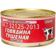 Консервы мясные — купить в интернет-магазине ОНЛАЙН ТРЕЙД.РУ