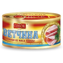 Консервы мясные — купить в интернет-магазине ОНЛАЙН ТРЕЙД.РУ