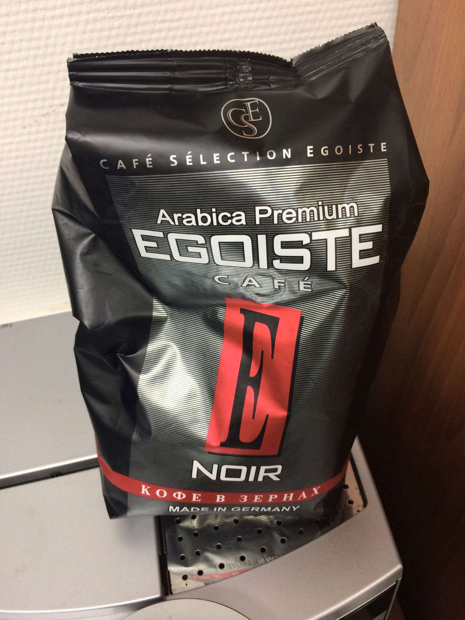 Кофе в зернах EGOISTE Noir 1 кг 4260283250356 — купить по низкой цене в ...