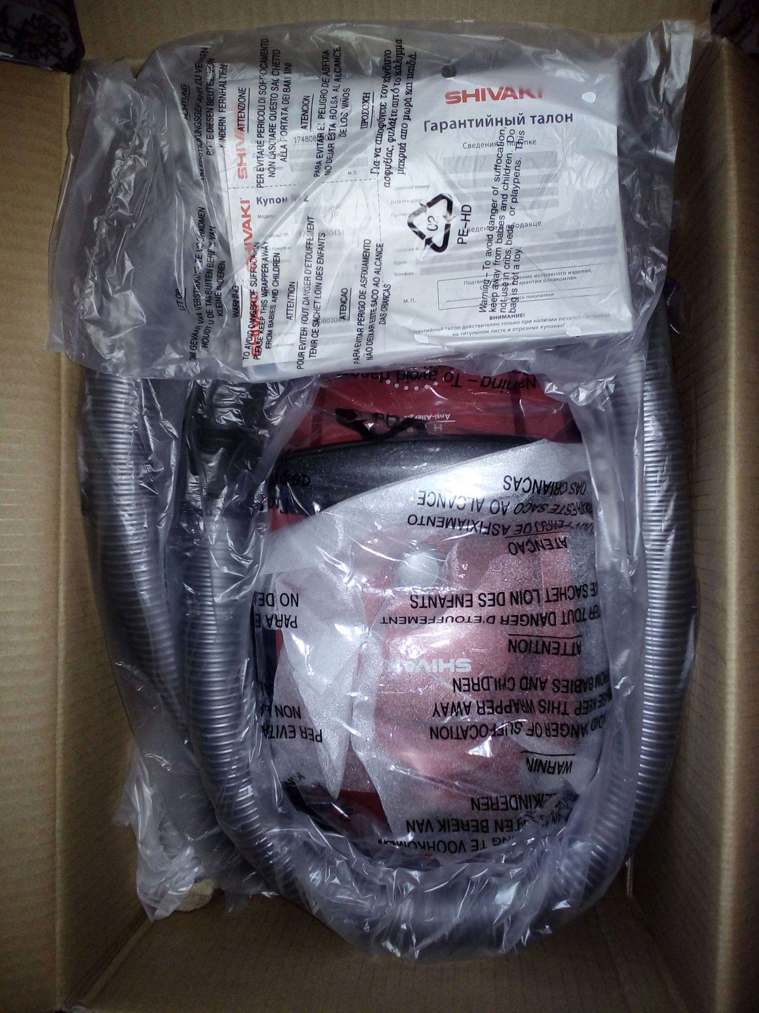 Пылесос Shivaki SVC-1748R — купить в интернет-магазине ОНЛАЙН ТРЕЙД.РУ