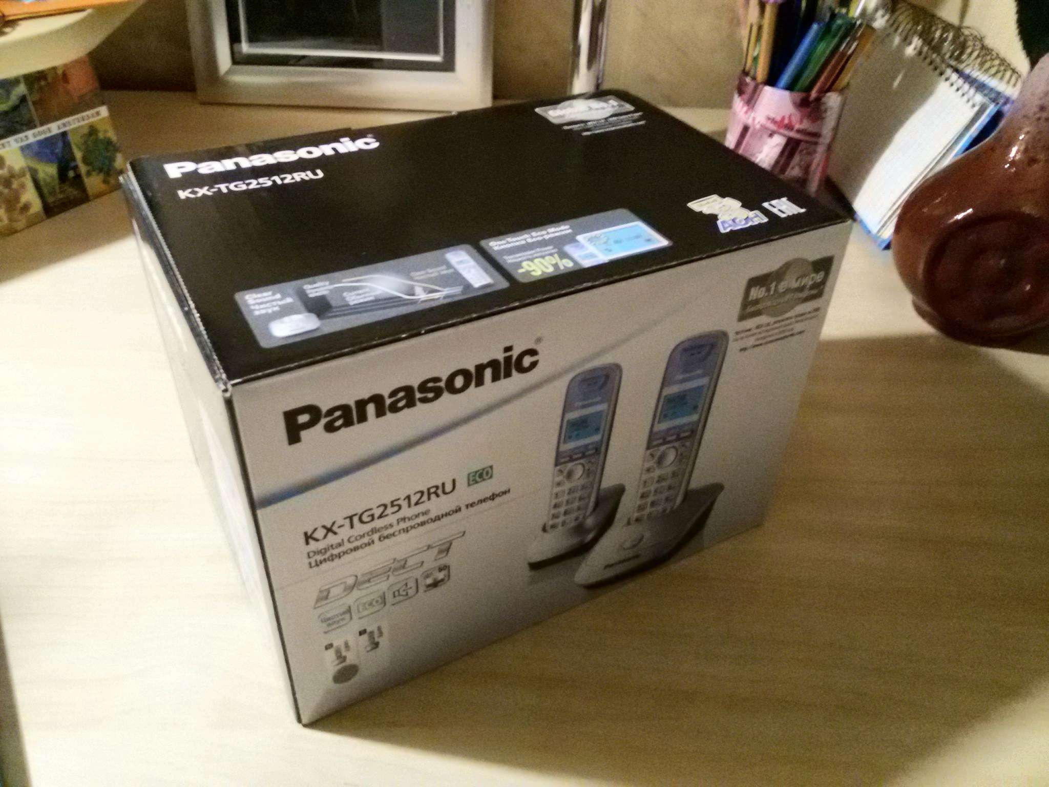 Радиотелефон PANASONIC KX-TG2512 RUN KX-TG2512RUN — купить по низкой ...