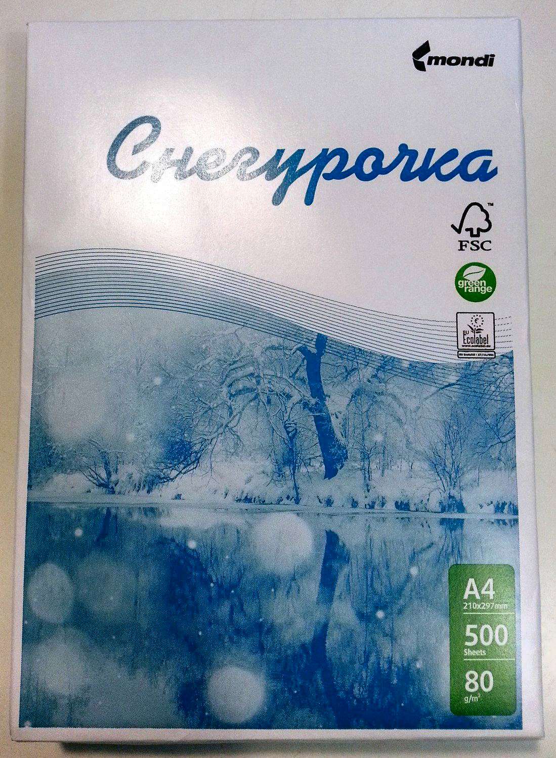 Бумага А4 Снегурочка Фото – Telegraph