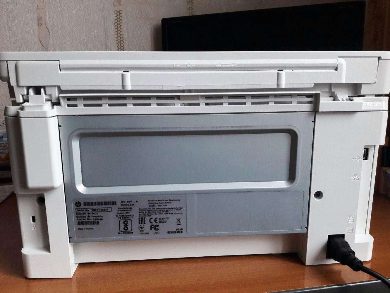 Лазерное МФУ HP LaserJet Pro M132a — купить в интернет-магазине ОНЛАЙН ...