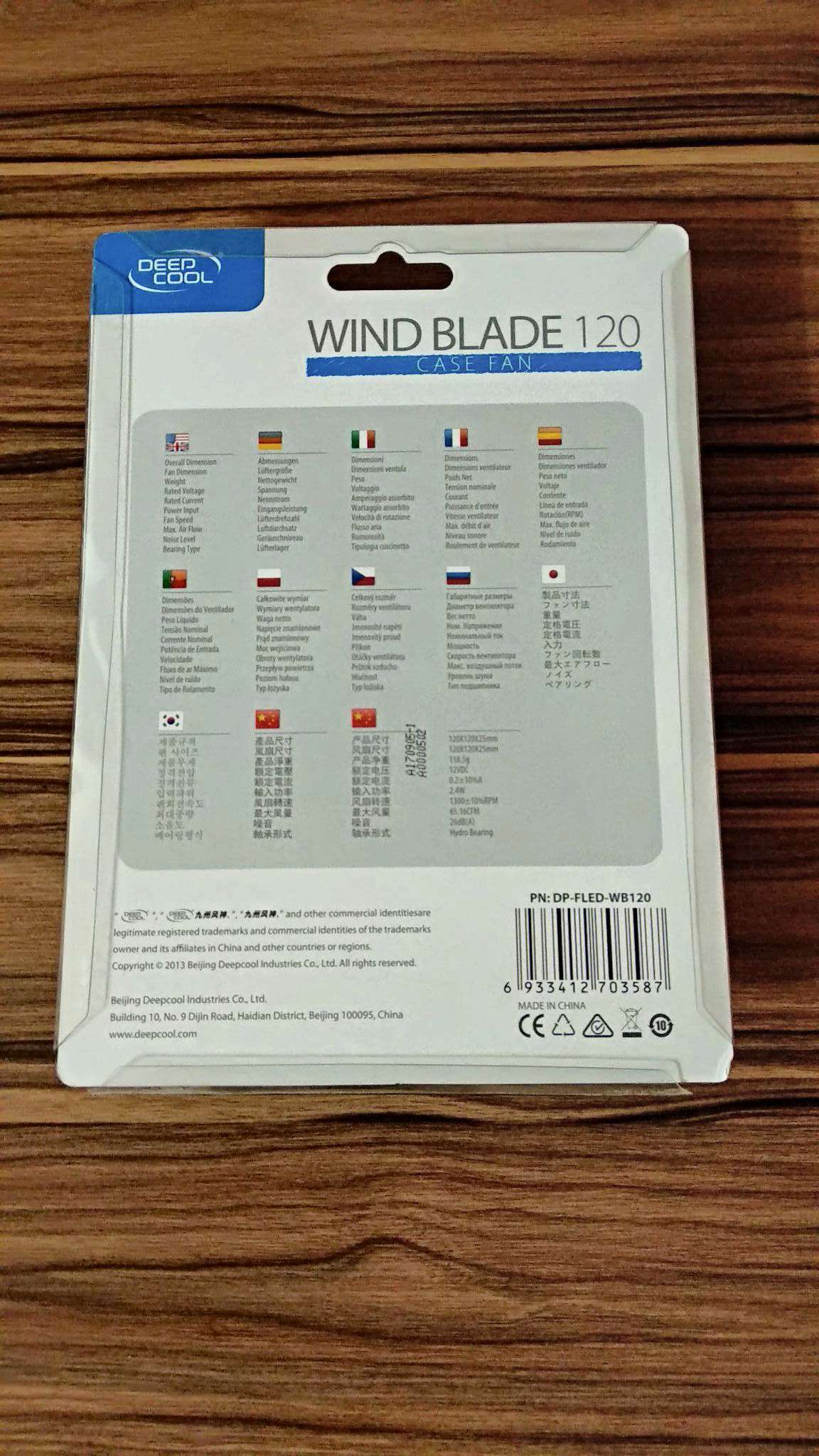 Вентилятор для корпуса Deepcool Wind Blade 120 Blue — купить в интернет ...