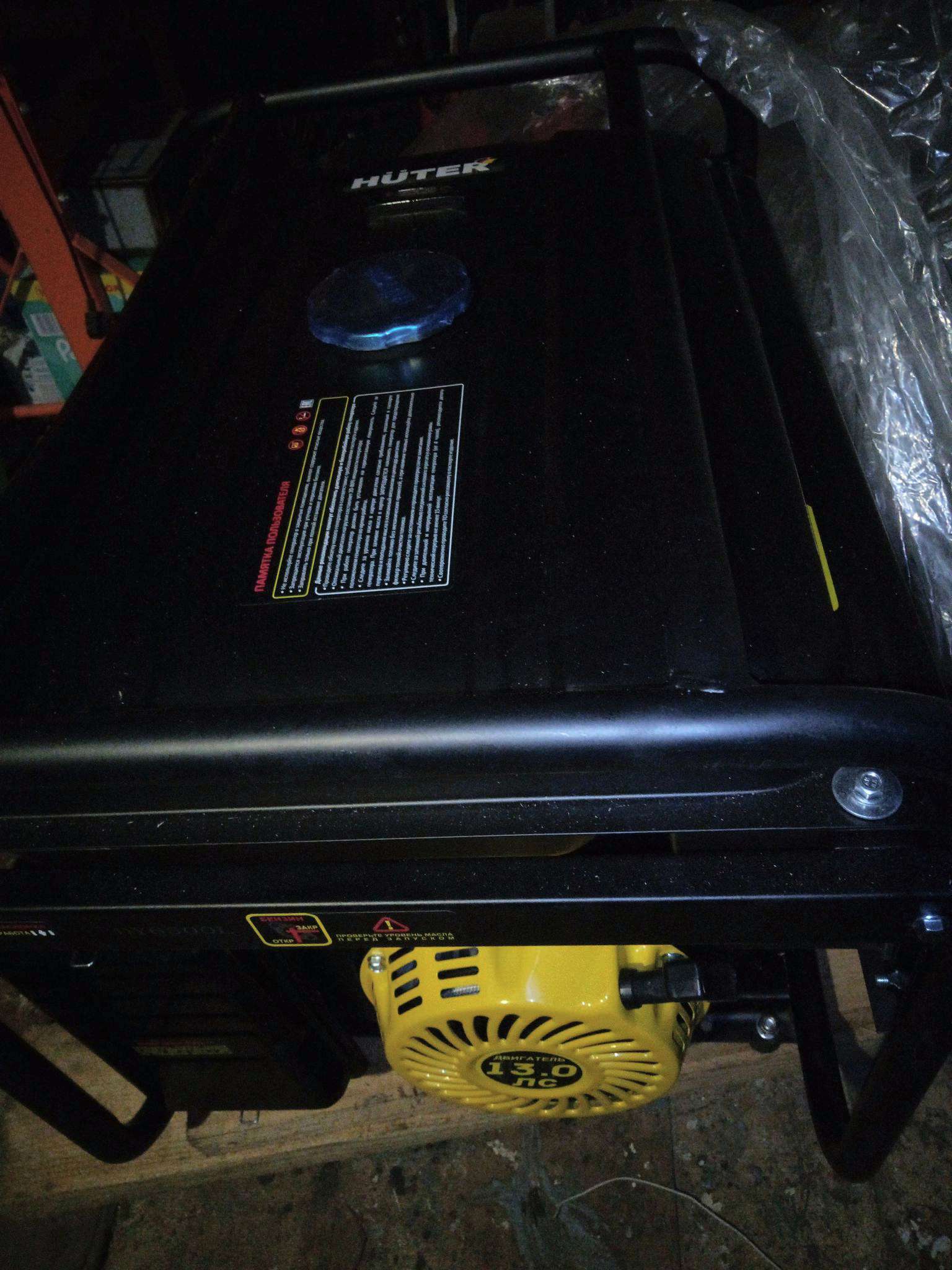 Генератор бензиновый Huter DY6500L, 64/1/6 — купить по низкой цене в интернет-магазине ОНЛАЙН ...