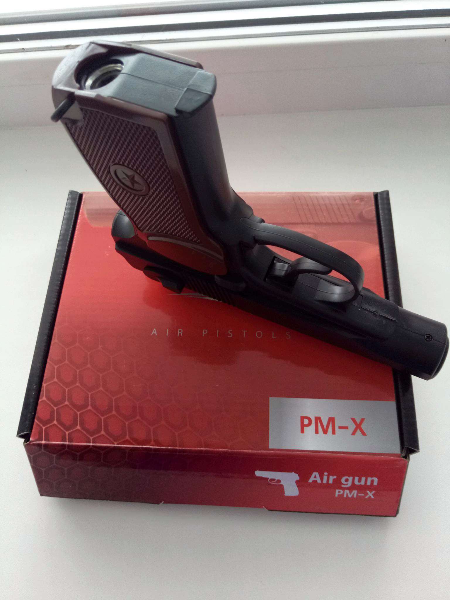 Пистолет пневматический BORNER PM-X, калибр 4,5 мм — купить в интернет ...