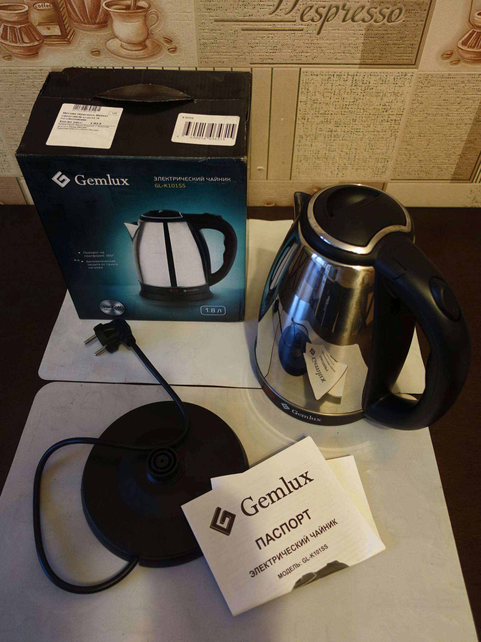 Чайник Gemlux GL-K101SS — купить в интернет-магазине ОНЛАЙН ТРЕЙД.РУ