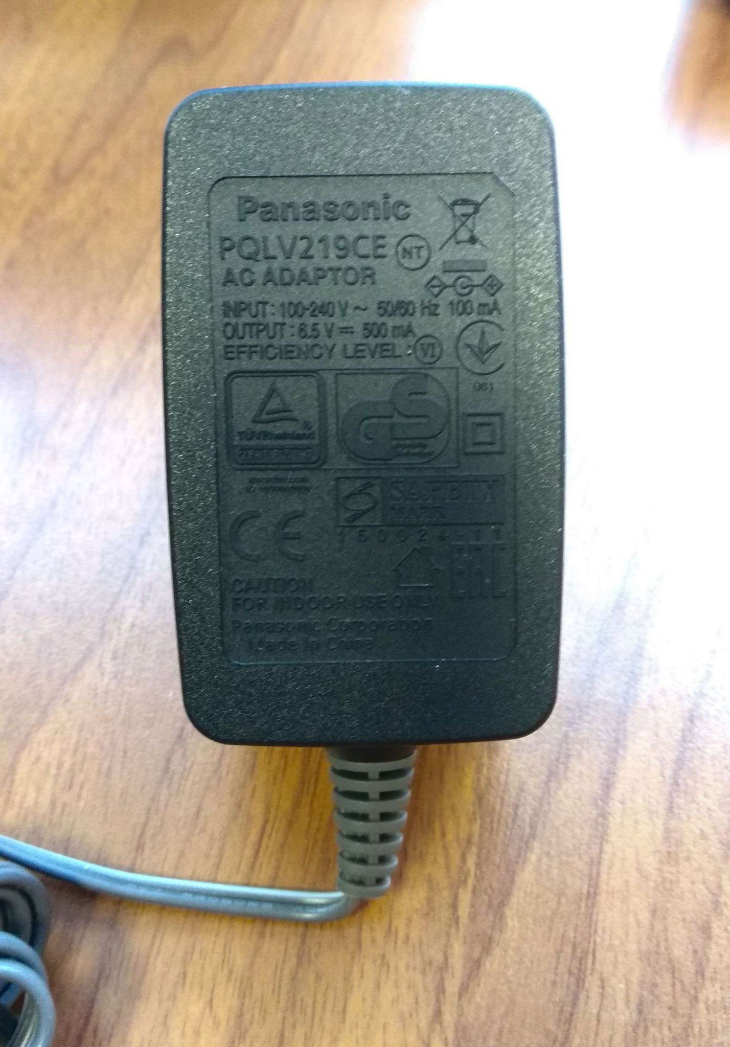 Радиотелефон Panasonic KX-TG2521 RUT KX-TG2521RUT — купить в интернет ...