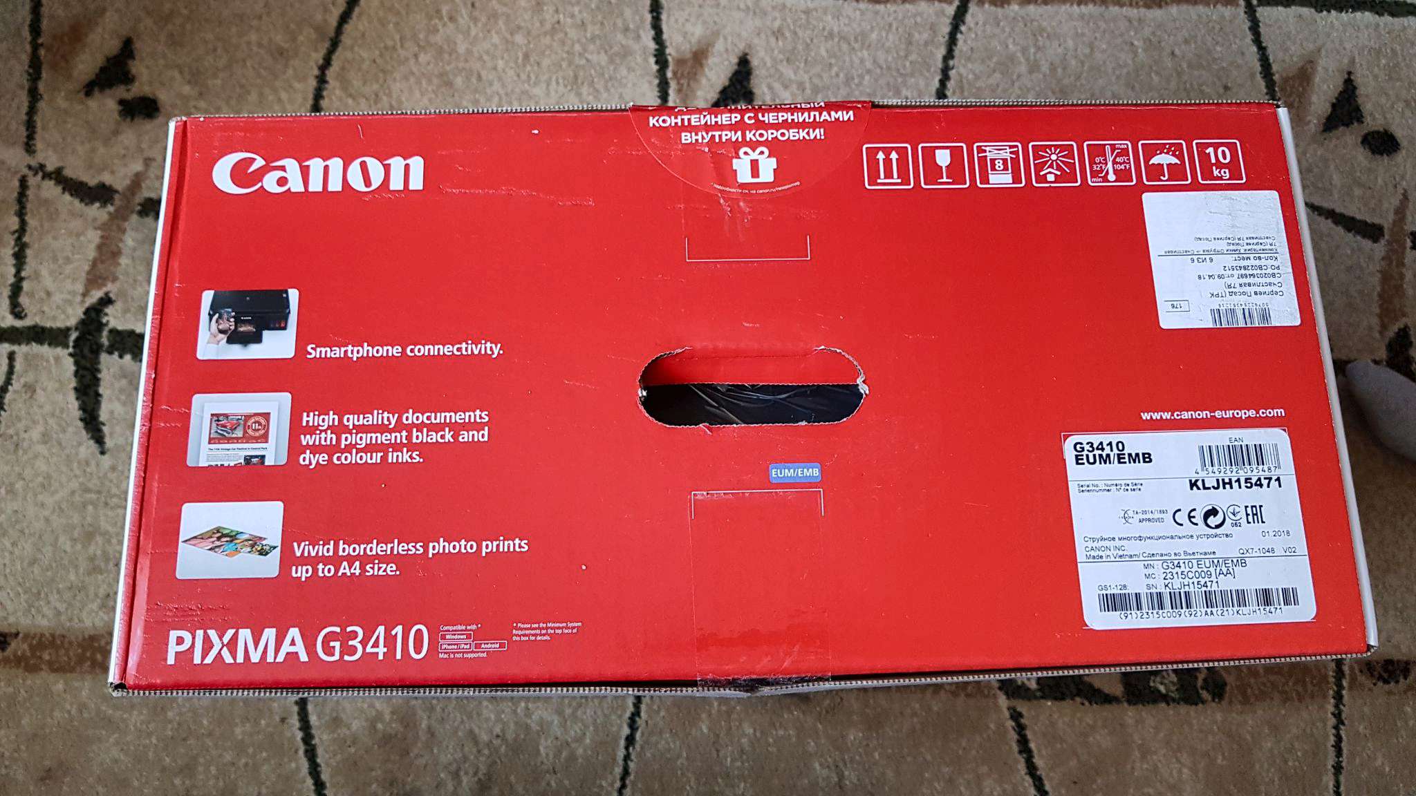 Купить струйное МФУ Canon PIXMA G3410 2315C009 в интернет-магазине ...