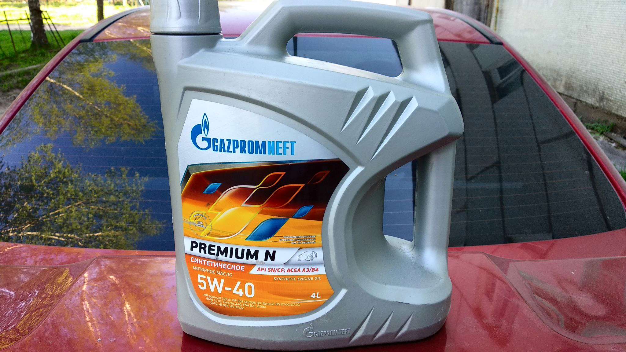 Купить Моторное масло Газпромнефть Premium N 5W-40 синтетическое 4 л в ...