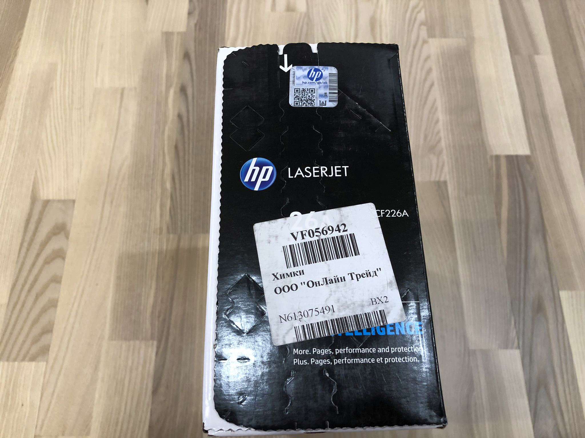 Купить Картридж HP 26A CF226A для HP LaserJet M402/M426 в интернет ...