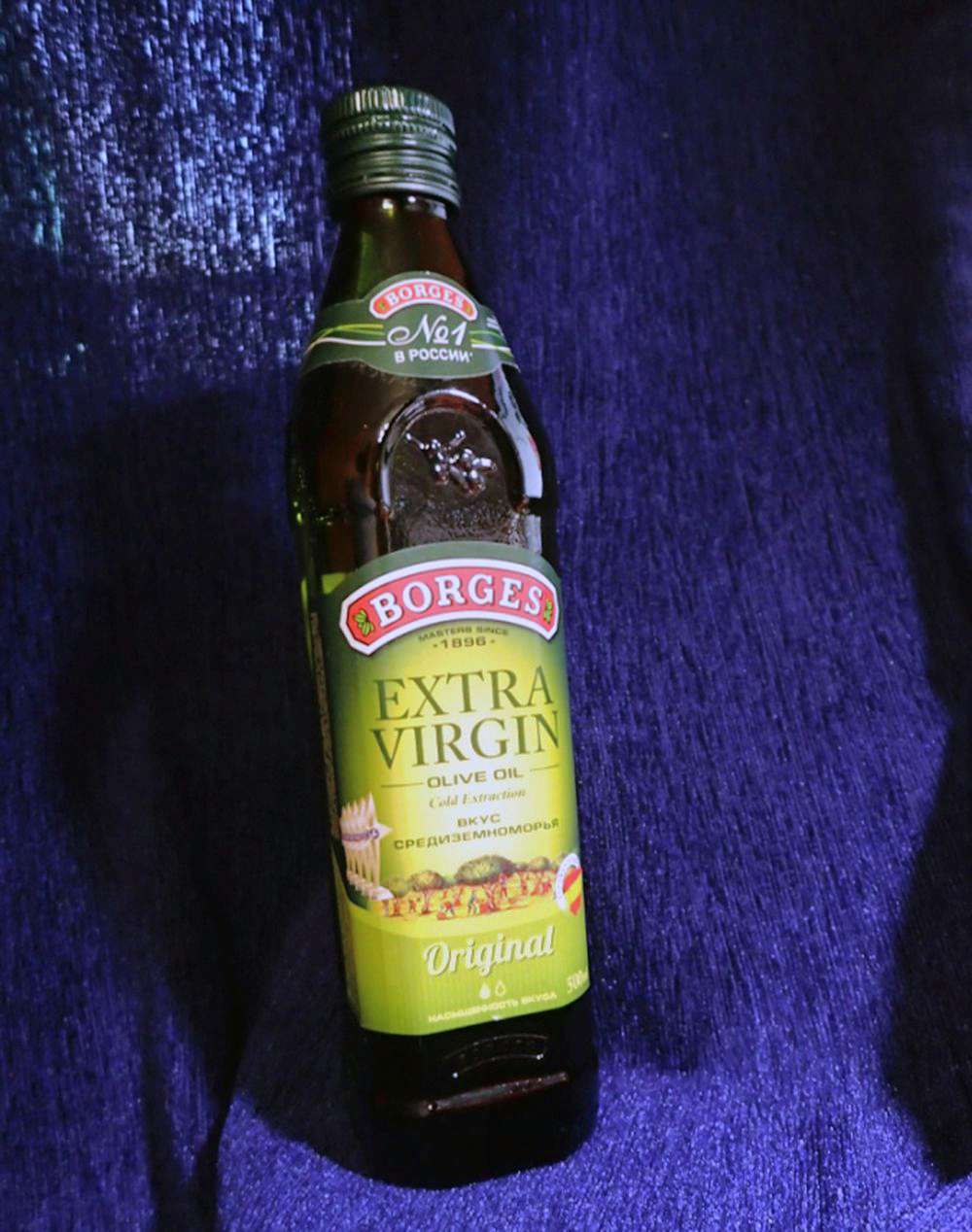 Масло оливковое BORGES EXTRA VIRGIN 0,5 л 8410179100036 — купить в ...