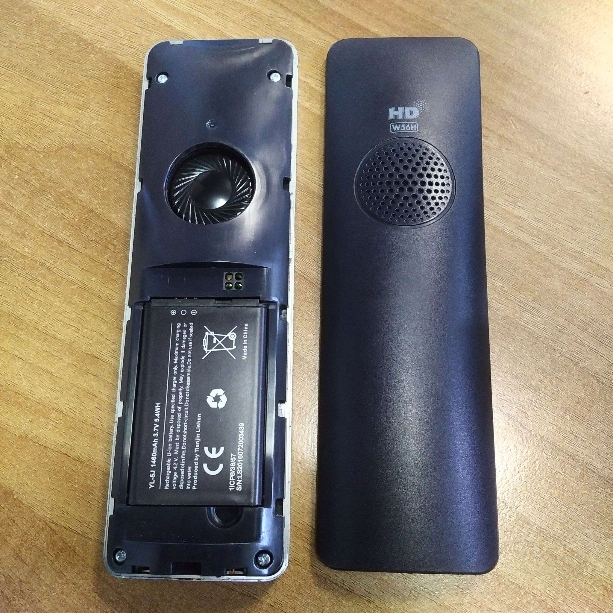 Дополнительная IP трубка Yealink W56H (SIP-W56H) — купить в интернет ...