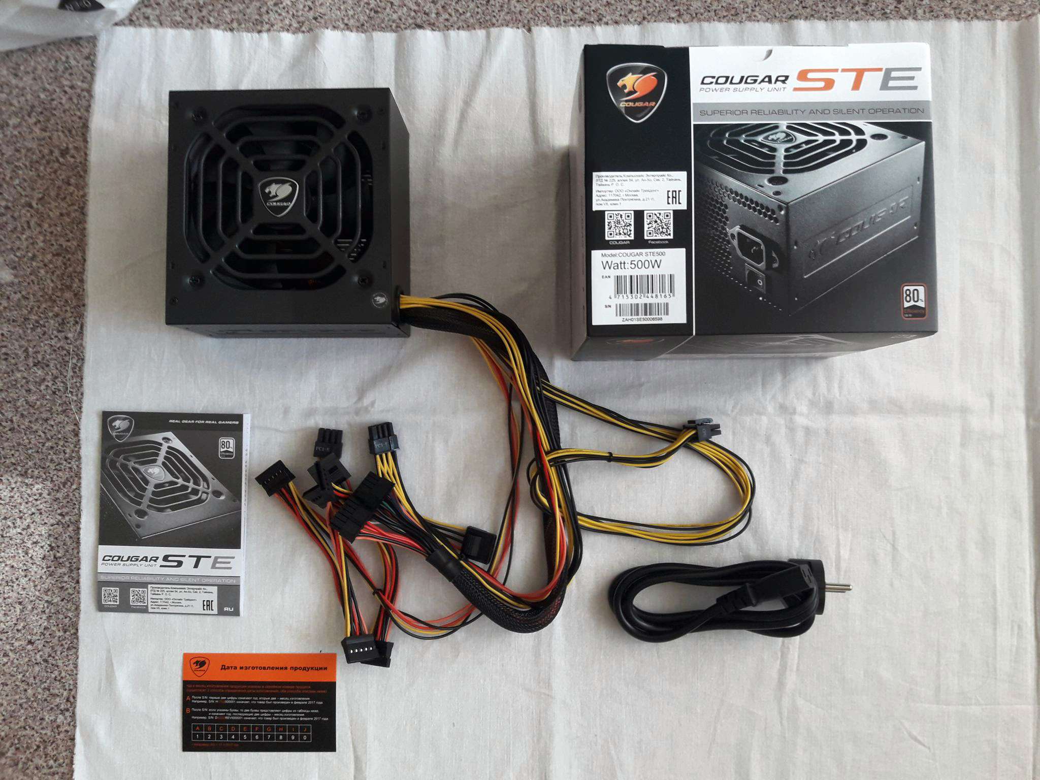 Блок питания COUGAR STE500 ATX 500W — купить в интернет-магазине ОНЛАЙН ...