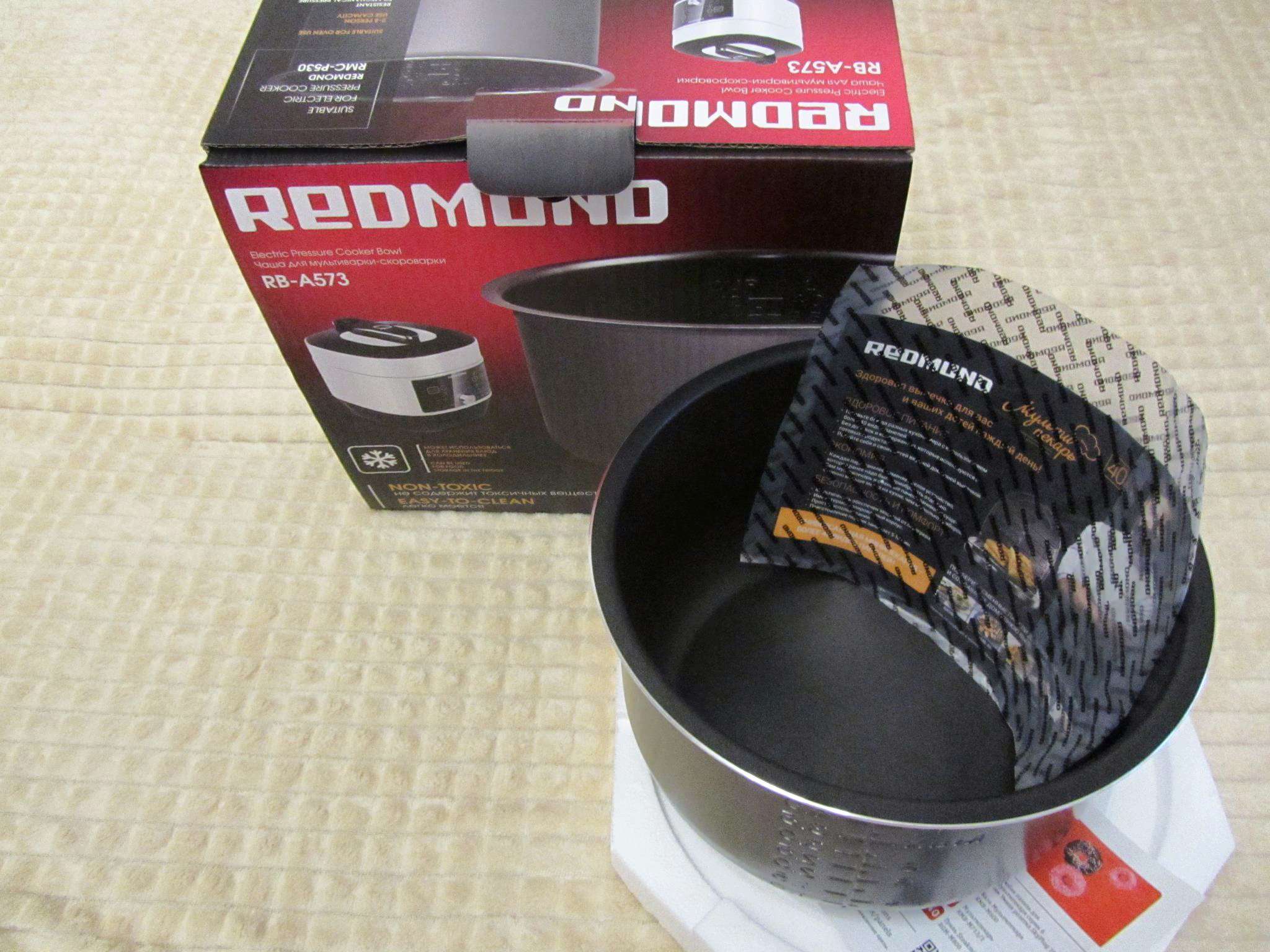Купить Чаша для мультиварки Redmond RB-A573 (RMC-P350) в интернет ...