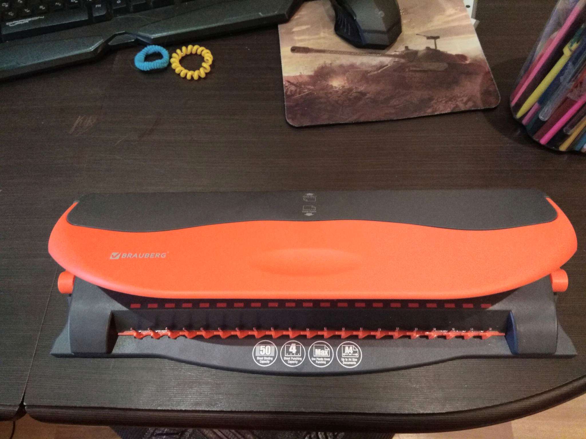 Брошюровщик Brauberg BM-4 для пластиковой пружины + дырокол на 4 ...