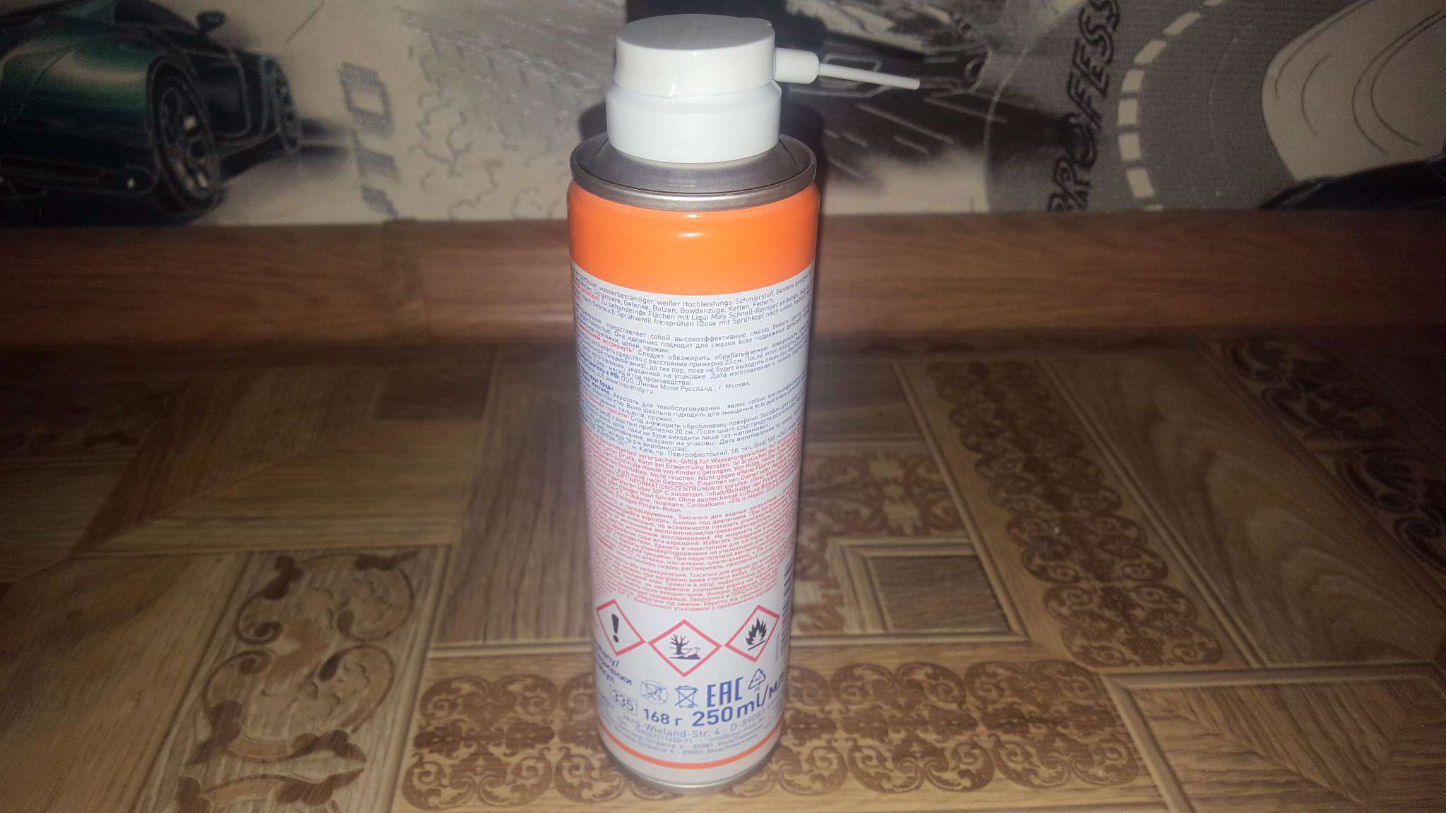 Грязеотталкивающая белая смазка LIQUI MOLY Wartungs-Spray weiss, 0,25 л ...