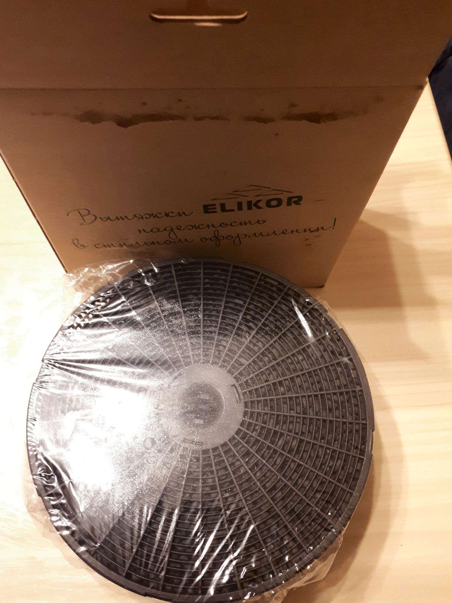 Угольный фильтр ELIKOR Ф-02 кассетный, 2шт. 4610017470039 — купить по ...