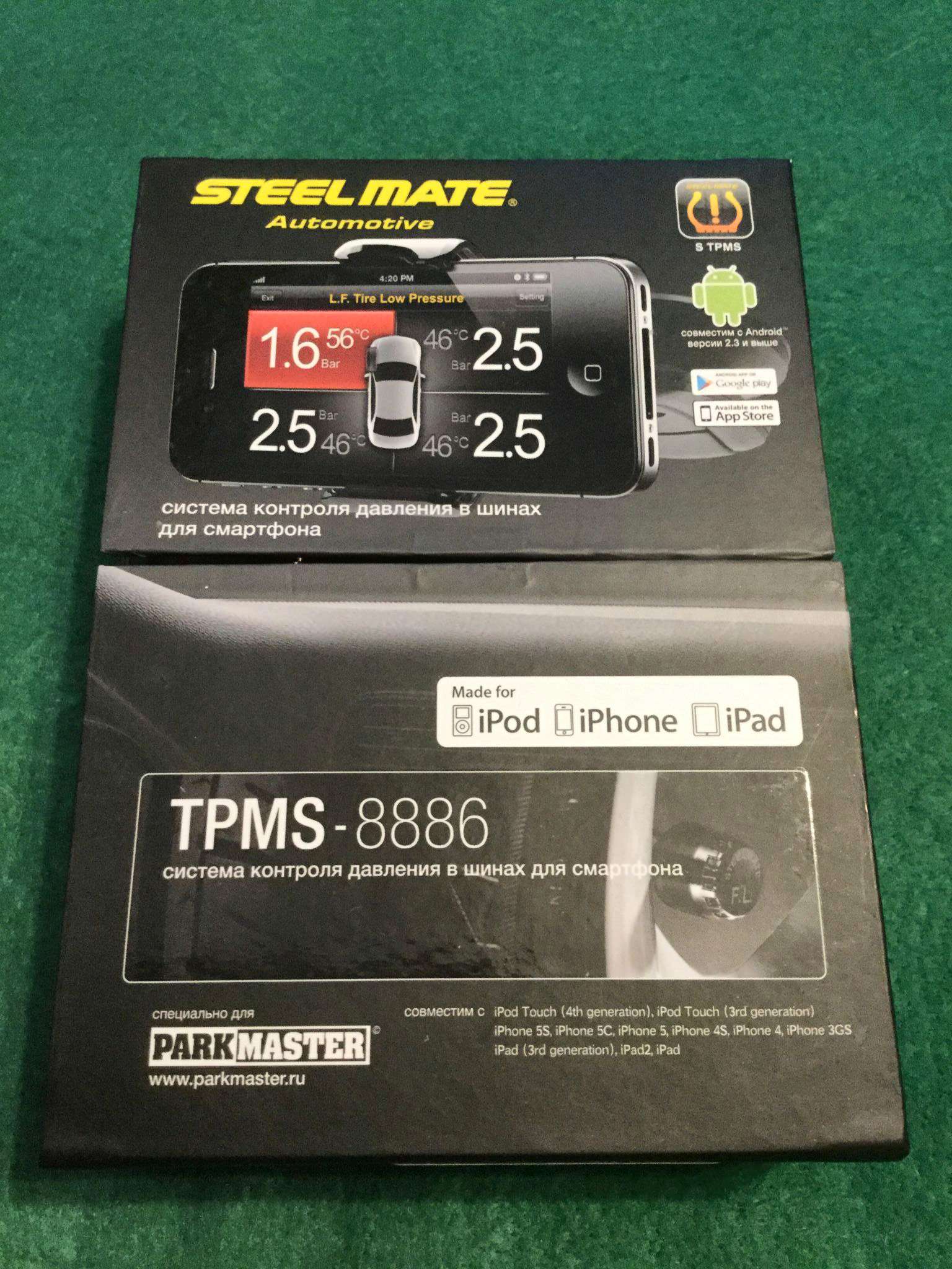 Система контроля давления в шинах Parkmaster Steel Mate TPMS 8886 ...