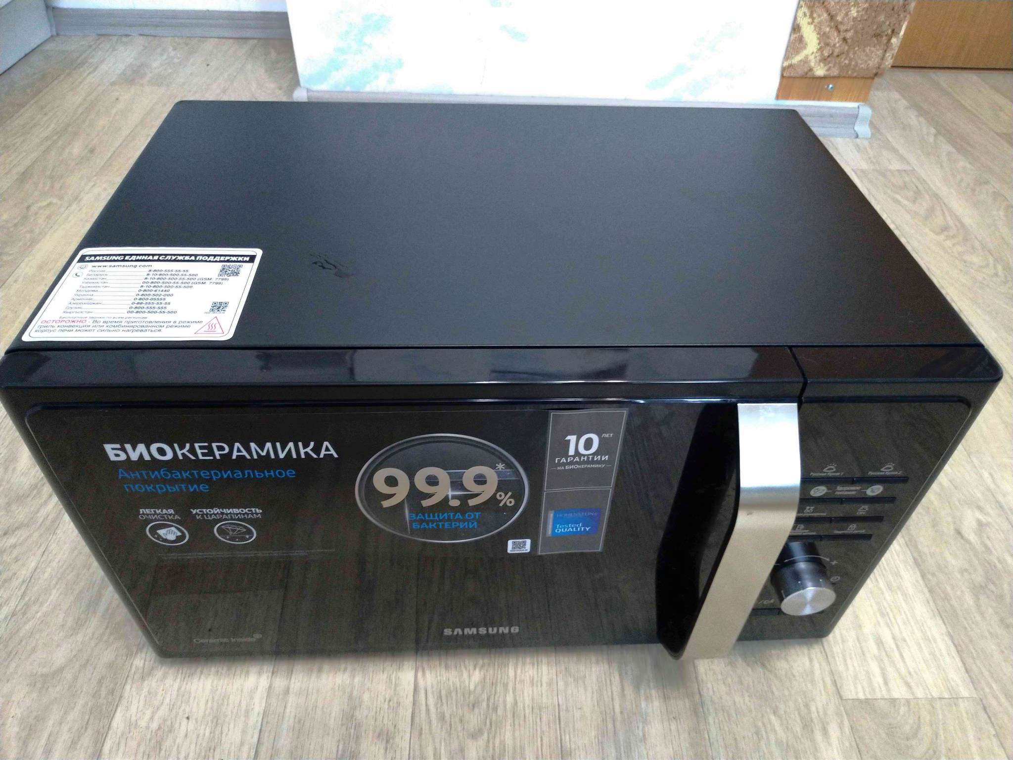 Микроволновая печь Samsung MS23F302TAK/BW — купить по низкой цене в ...