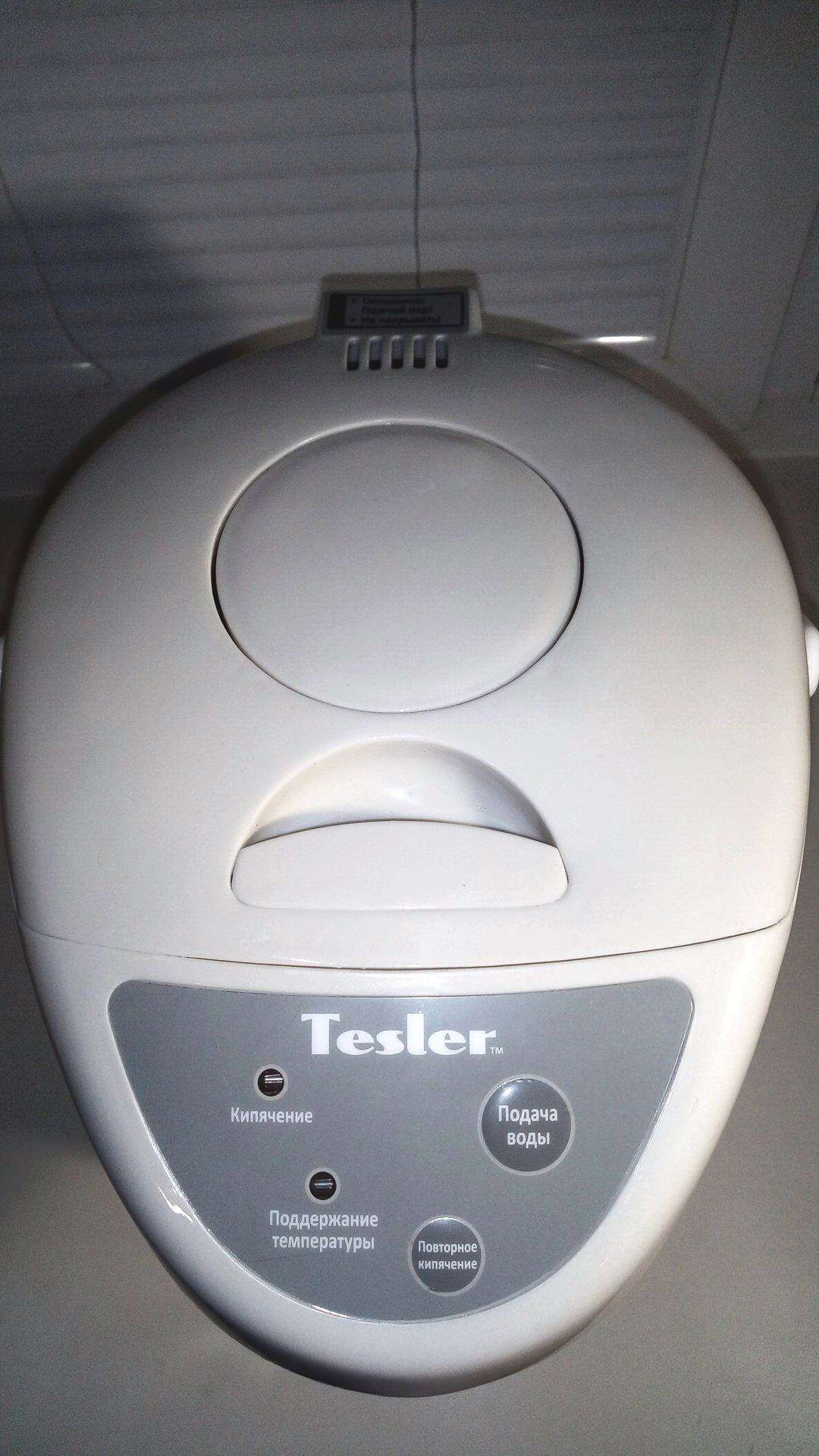 Термопот Tesler TP-3001 — купить в интернет-магазине ОНЛАЙН ТРЕЙД.РУ