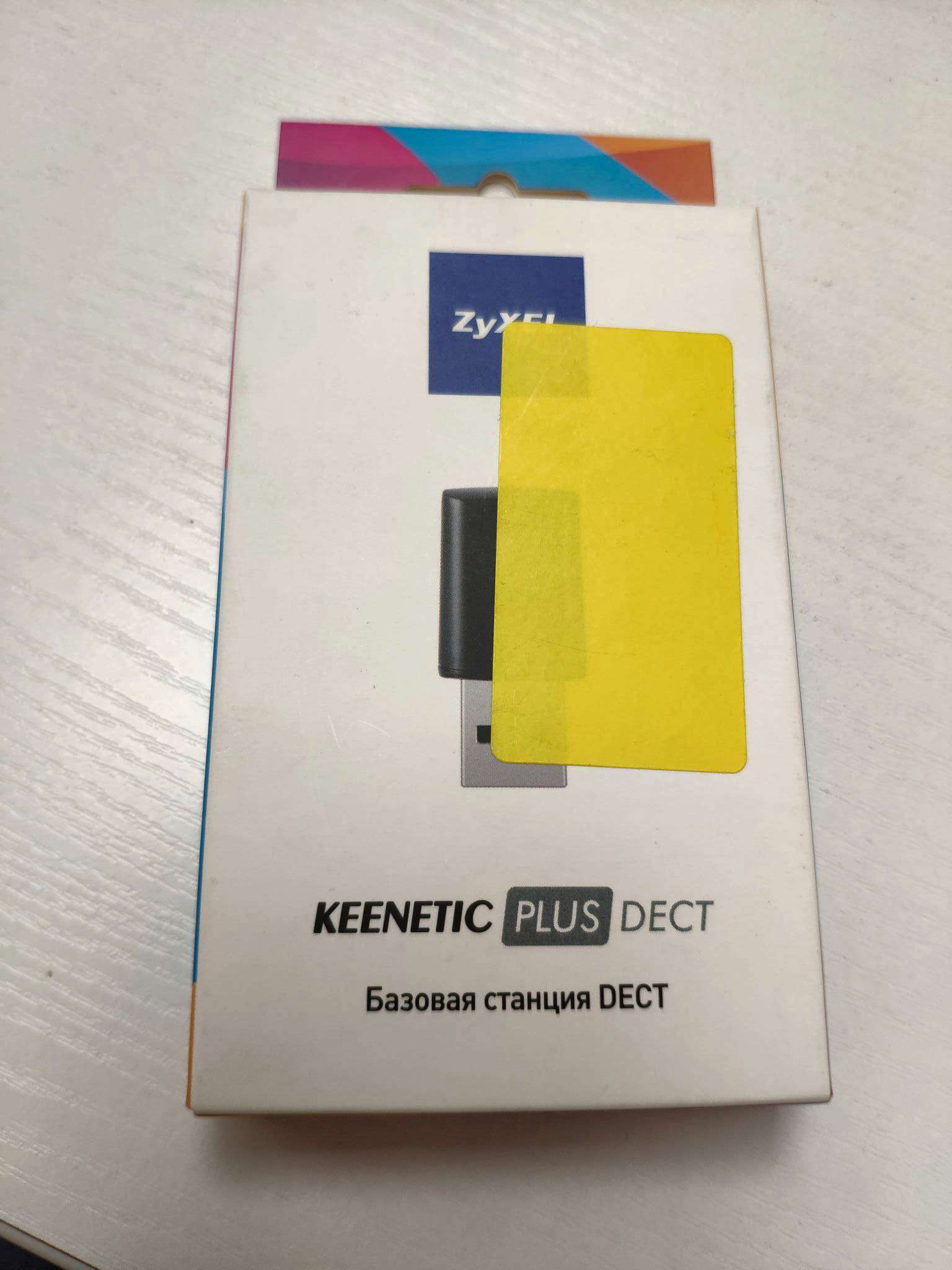 Модуль Keenetic Plus DECT — купить в интернет-магазине ОНЛАЙН ТРЕЙД.РУ