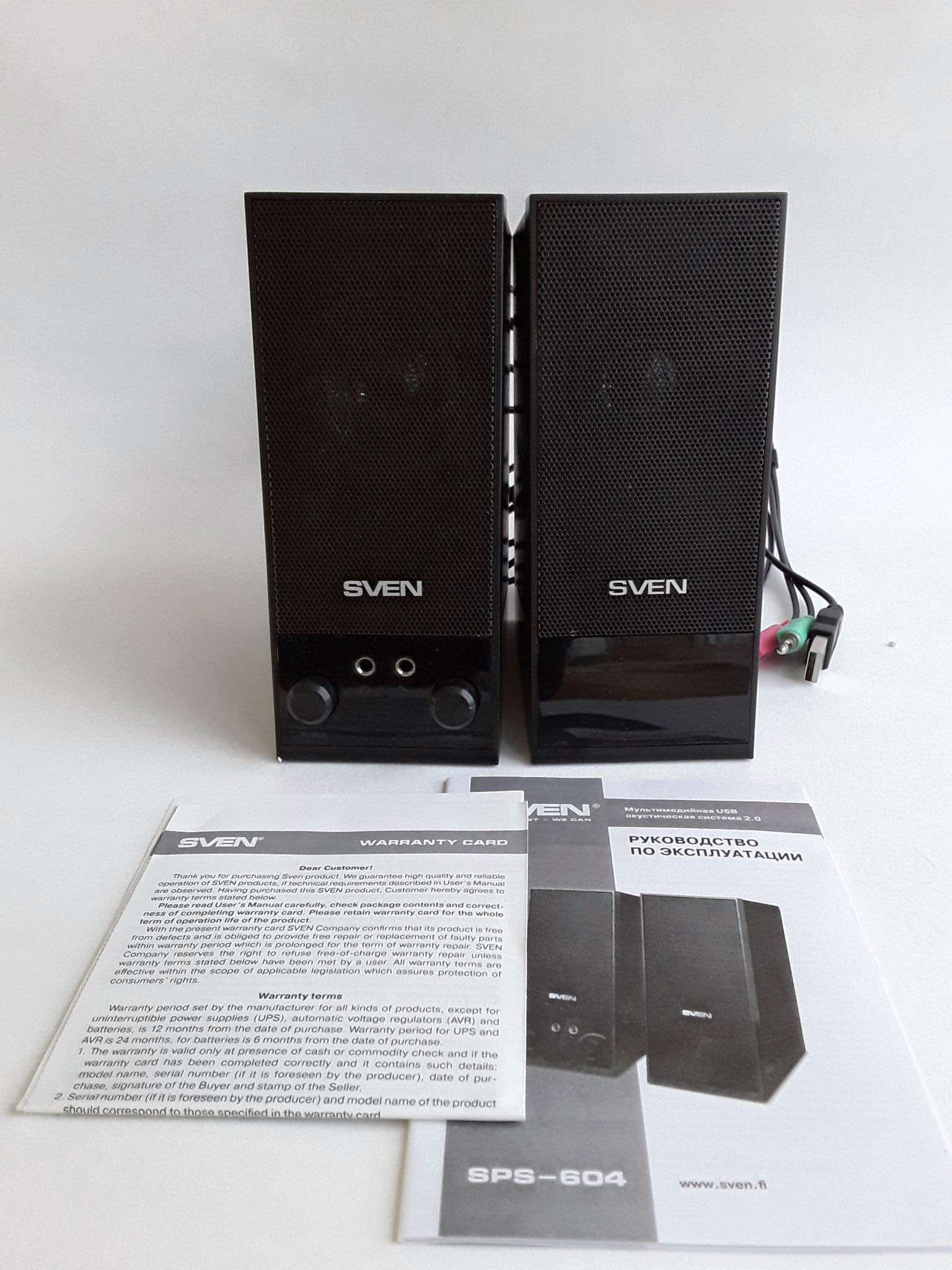 Купить Колонки SVEN SPS-604, черный (SV-0120604BK) в интернет-магазине ...