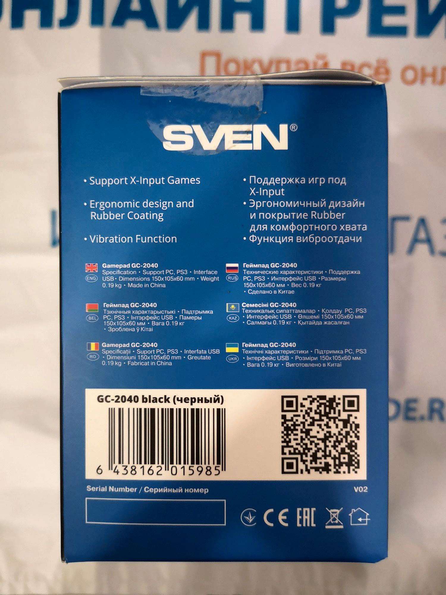 Геймпад беспроводной SVEN GC-2040 (SV-015985) — купить по низкой цене в ...