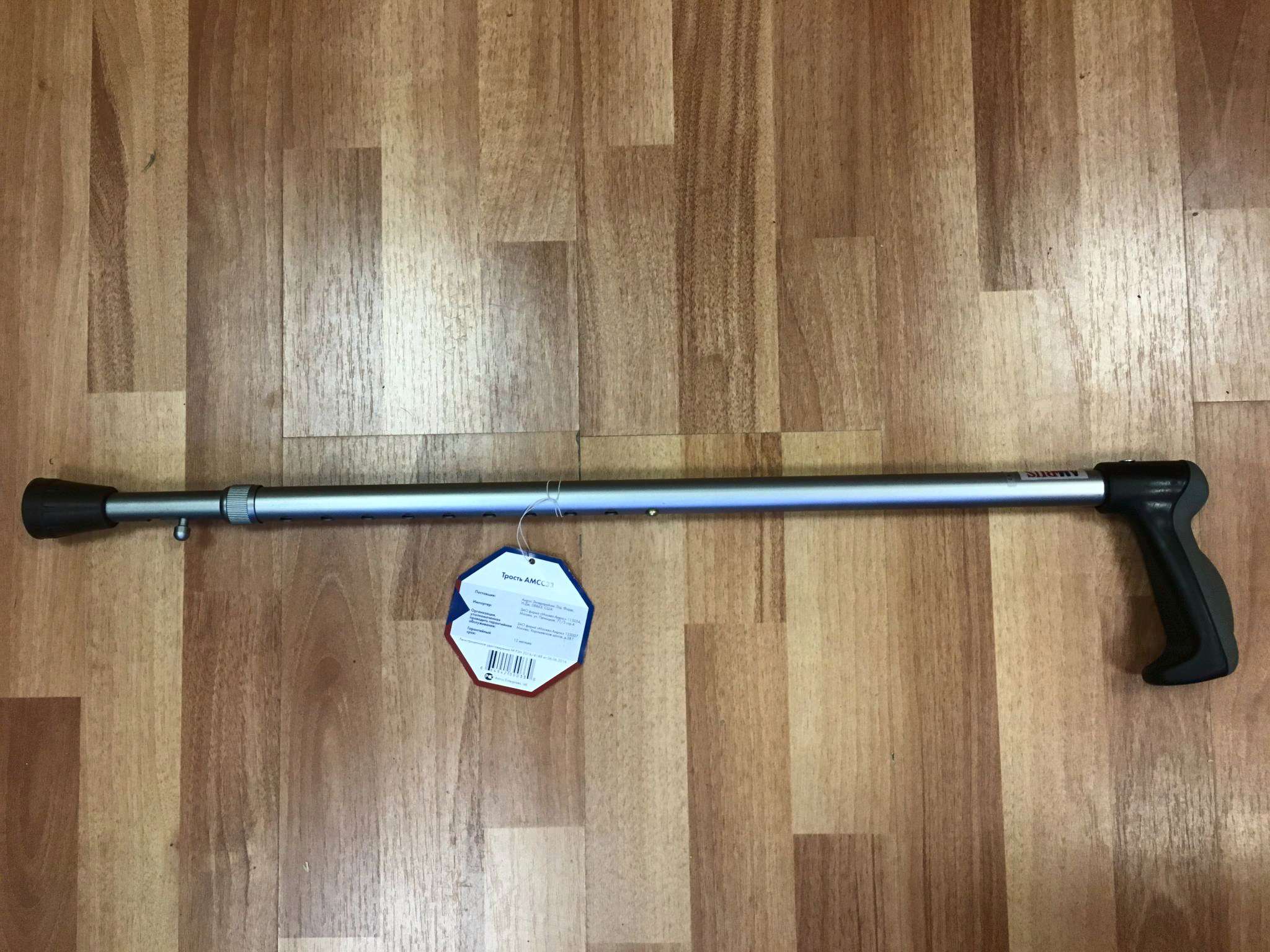 Трость Amrus AMCC33 с УПС и ортопедической рукояткой — купить в интернет-магазине ОНЛАЙН ТРЕЙД.РУ