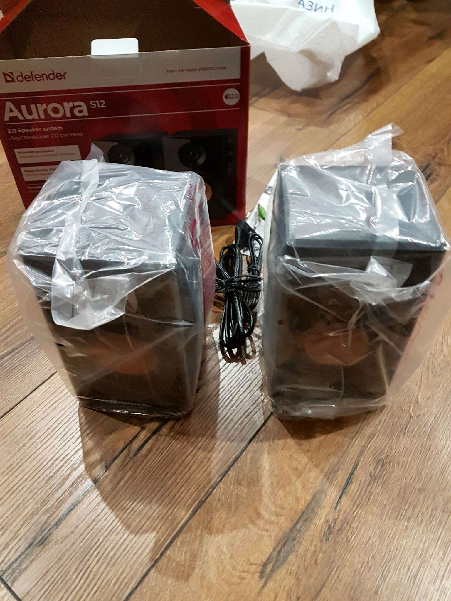 Колонки Defender Aurora S12 2.0 (65415) — купить в интернет-магазине ...