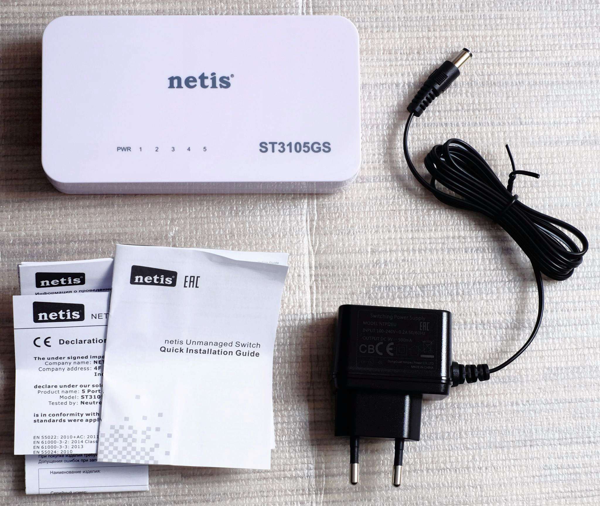 Коммутатор Netis ST3105GS — купить в интернет-магазине ОНЛАЙН ТРЕЙД.РУ