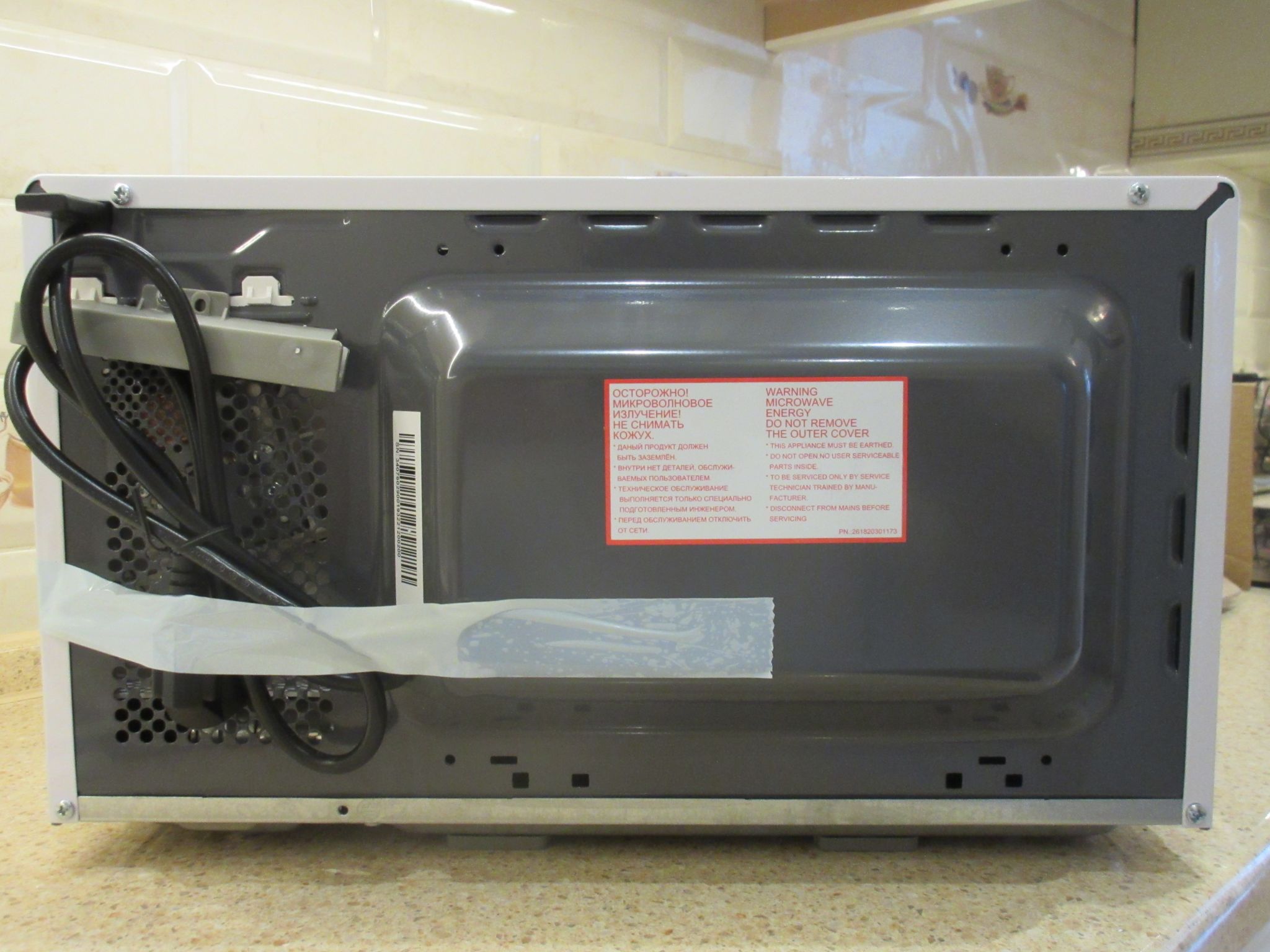 Микроволновая печь Panasonic NN-SM 221 WZPE NN-SM221WZPE — купить по ...