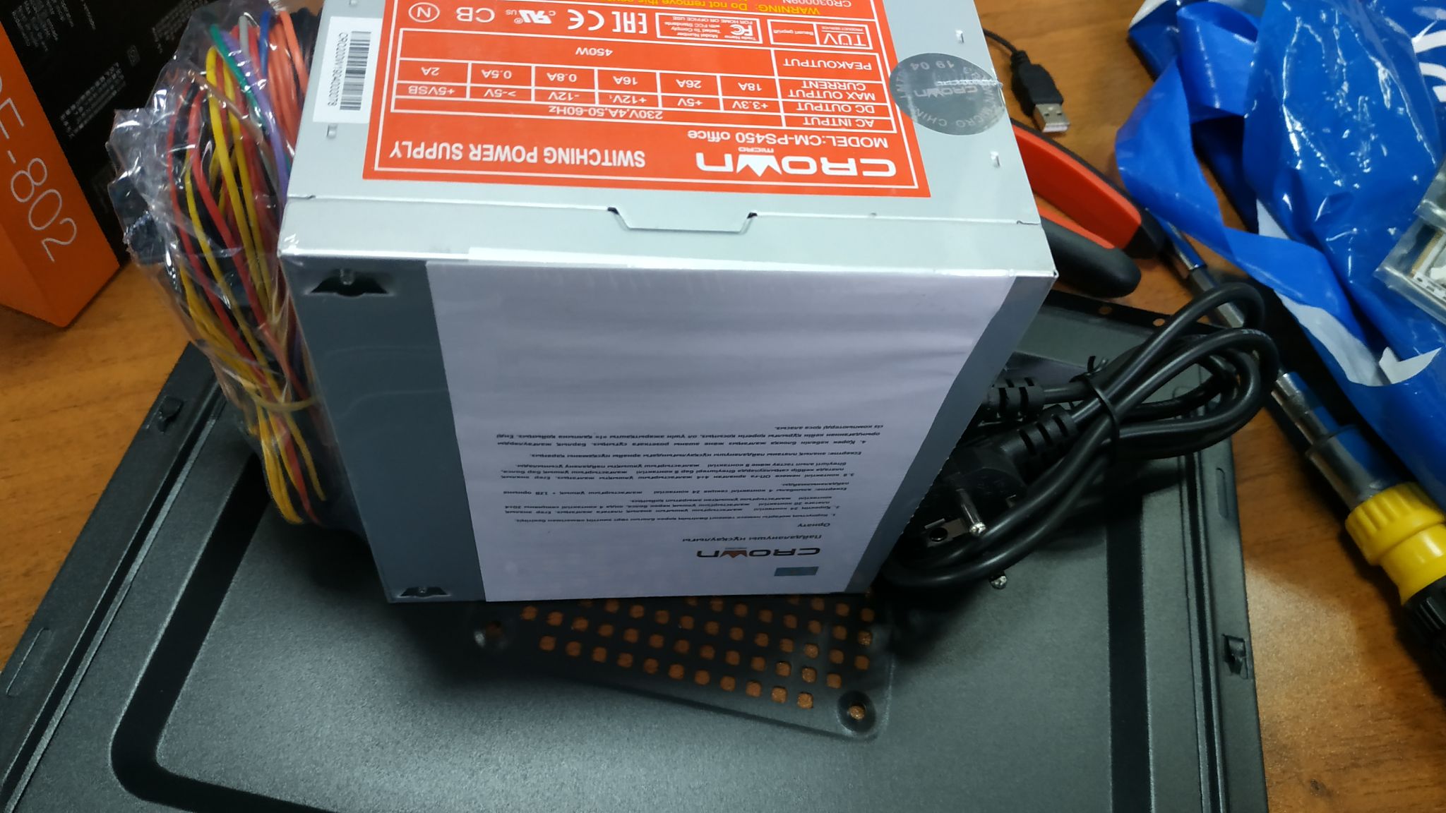 Блок питания CROWN MICRO CM-PS450 office CM000001653 450W ATX — купить ...