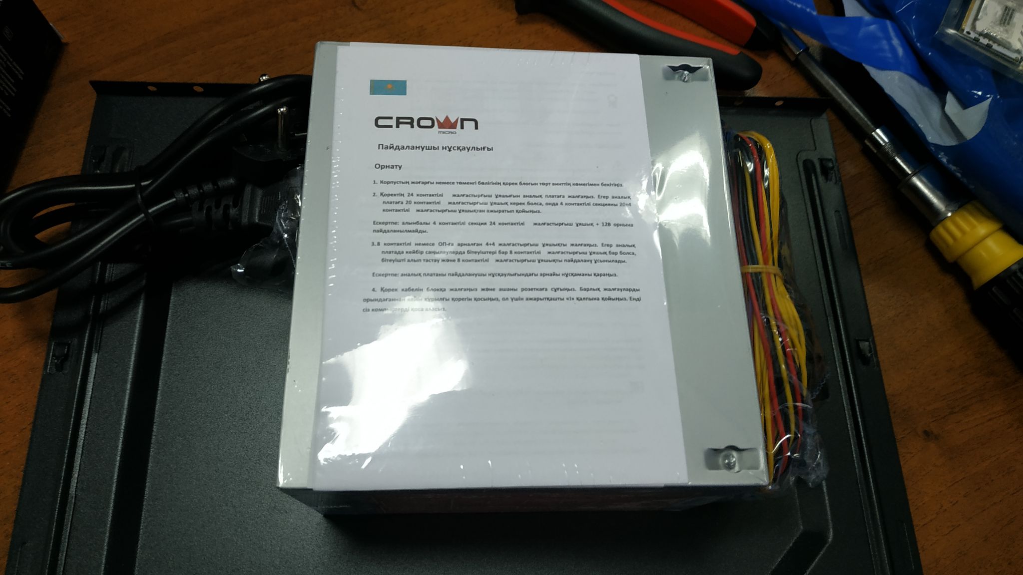 Блок питания CROWN MICRO CM-PS450 office CM000001653 450W ATX — купить ...