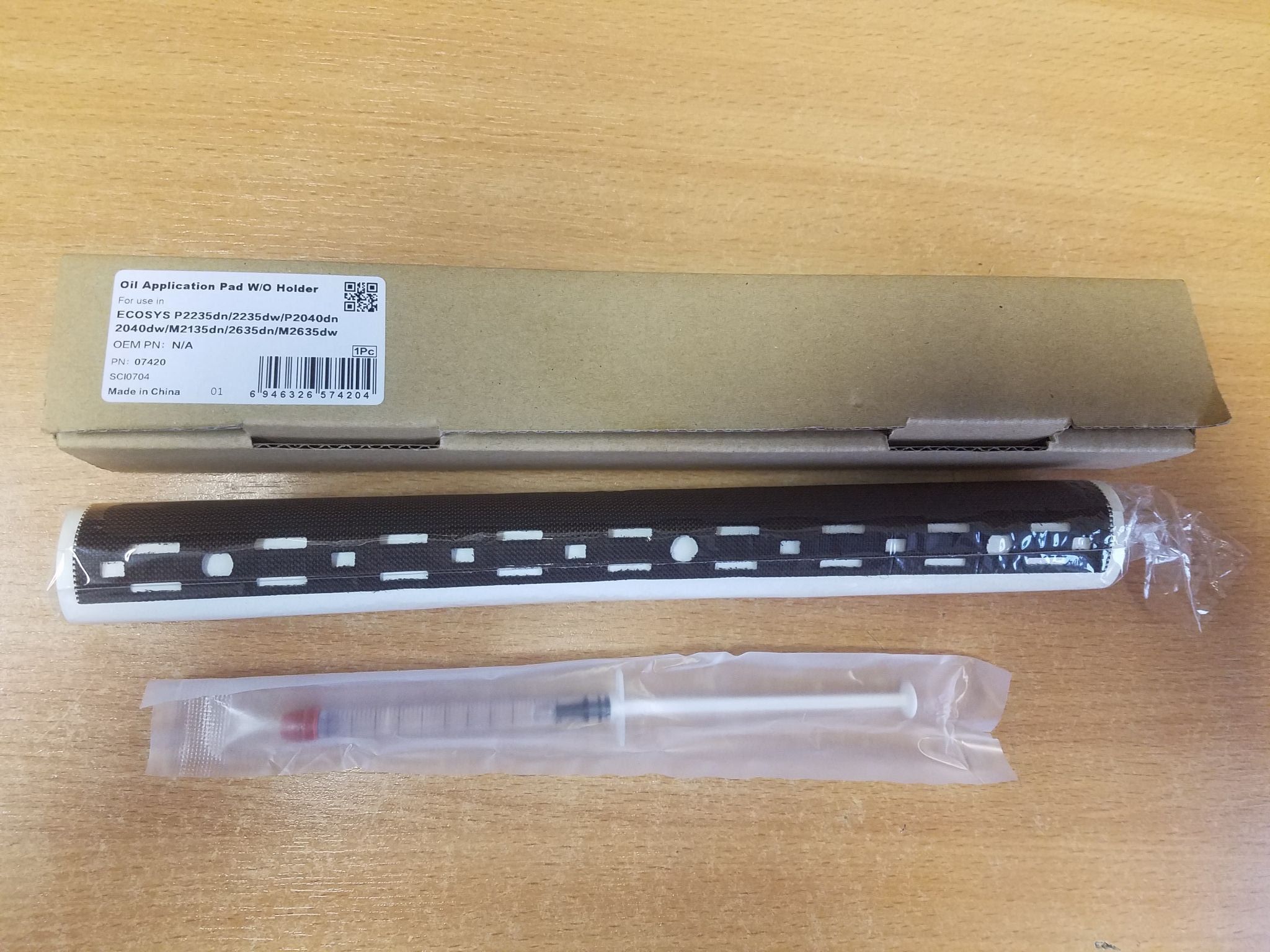 Купить накладка Cet CET7420 для Kyocera Ecosys P2235dn/2040dn/M2235dn ...