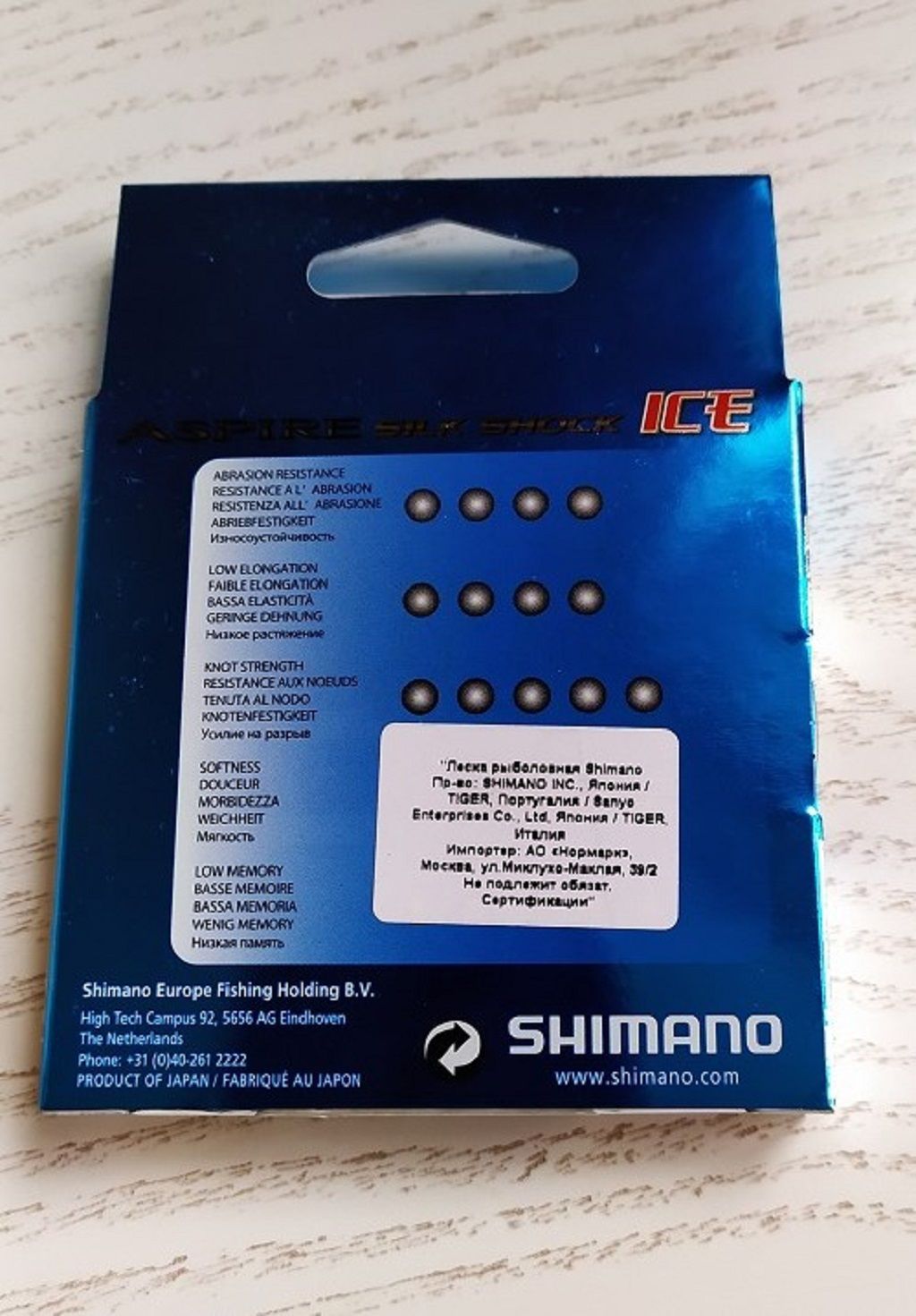 Леска монофильная зимняя SHIMANO Aspire ICE Silk Shock 50м 0,30мм, 9 ...