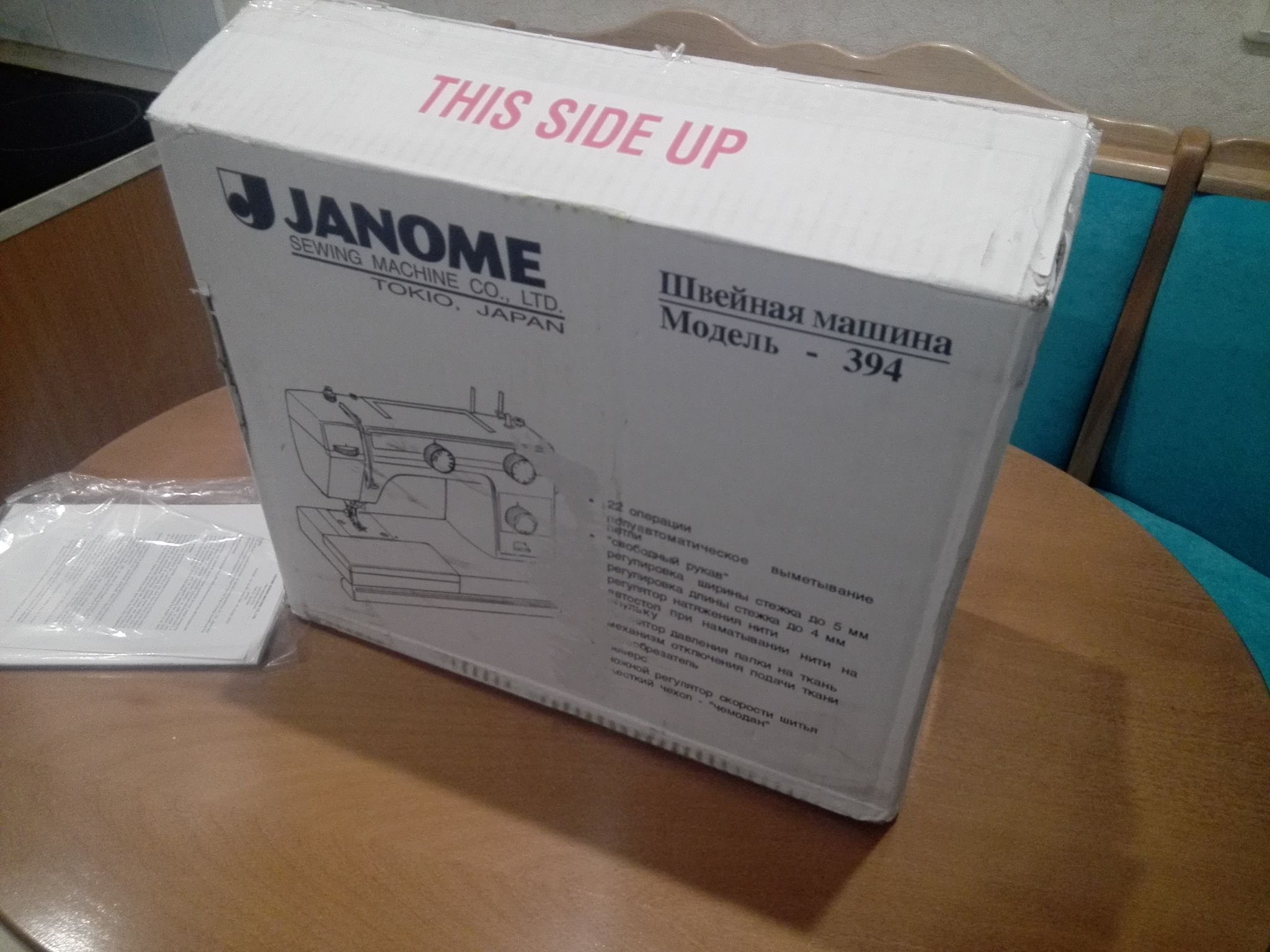 Швейная машина Janome 394 / LE 22 — купить по низкой цене в интернет ...