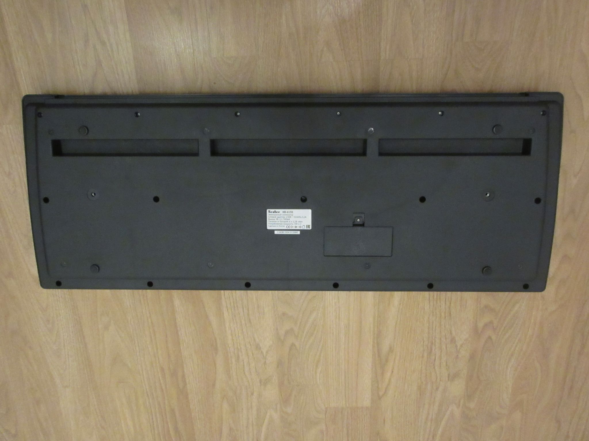 Синтезатор Tesler KB-6130 — купить в интернет-магазине ОНЛАЙН ТРЕЙД.РУ