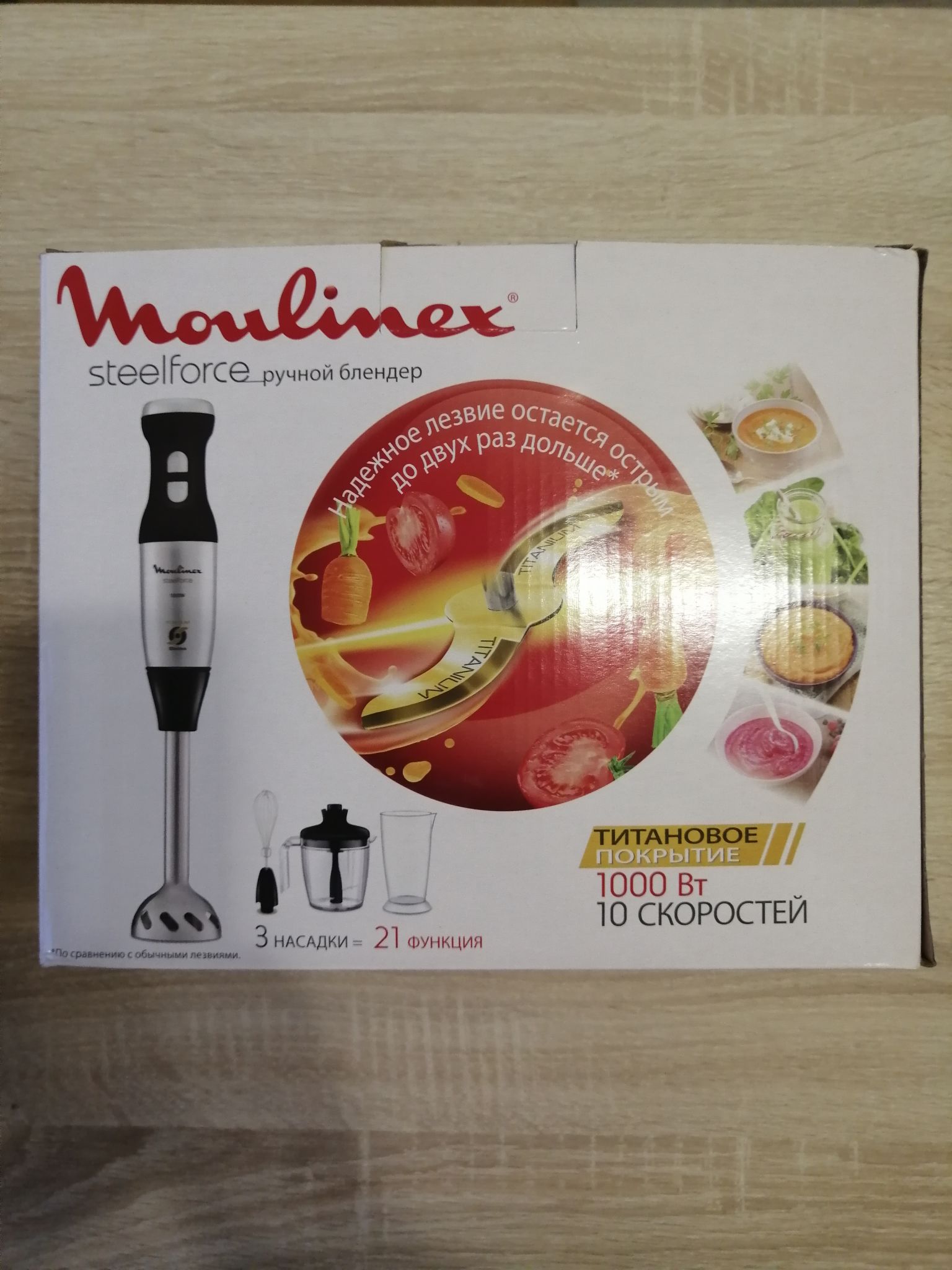 Купить блендер Moulinex Steelforce DD885D39 в интернет-магазине ОНЛАЙН ...