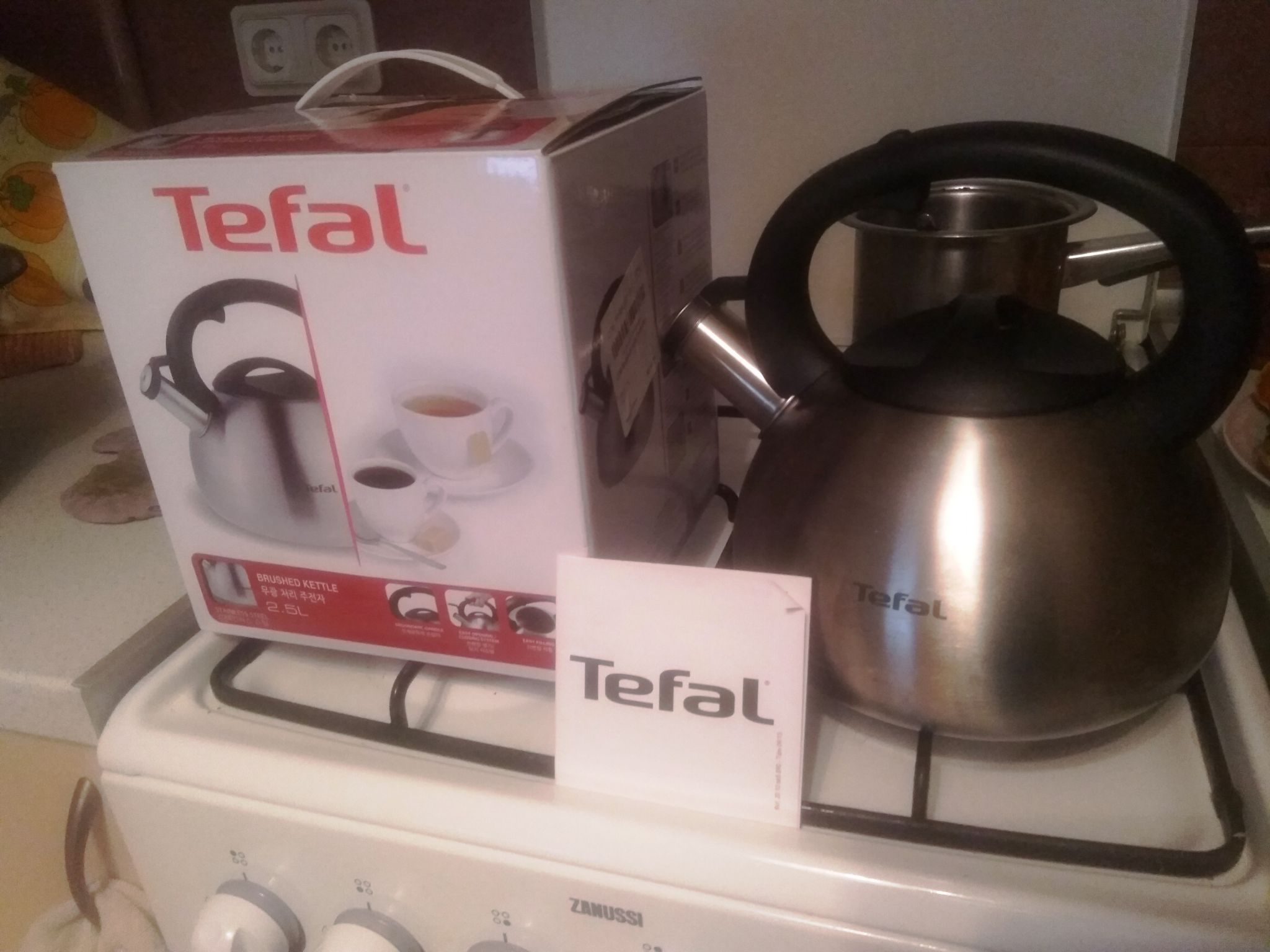 Чайник Tefal для газовых плит со свистком 2,5 л C7921024 — купить по ...