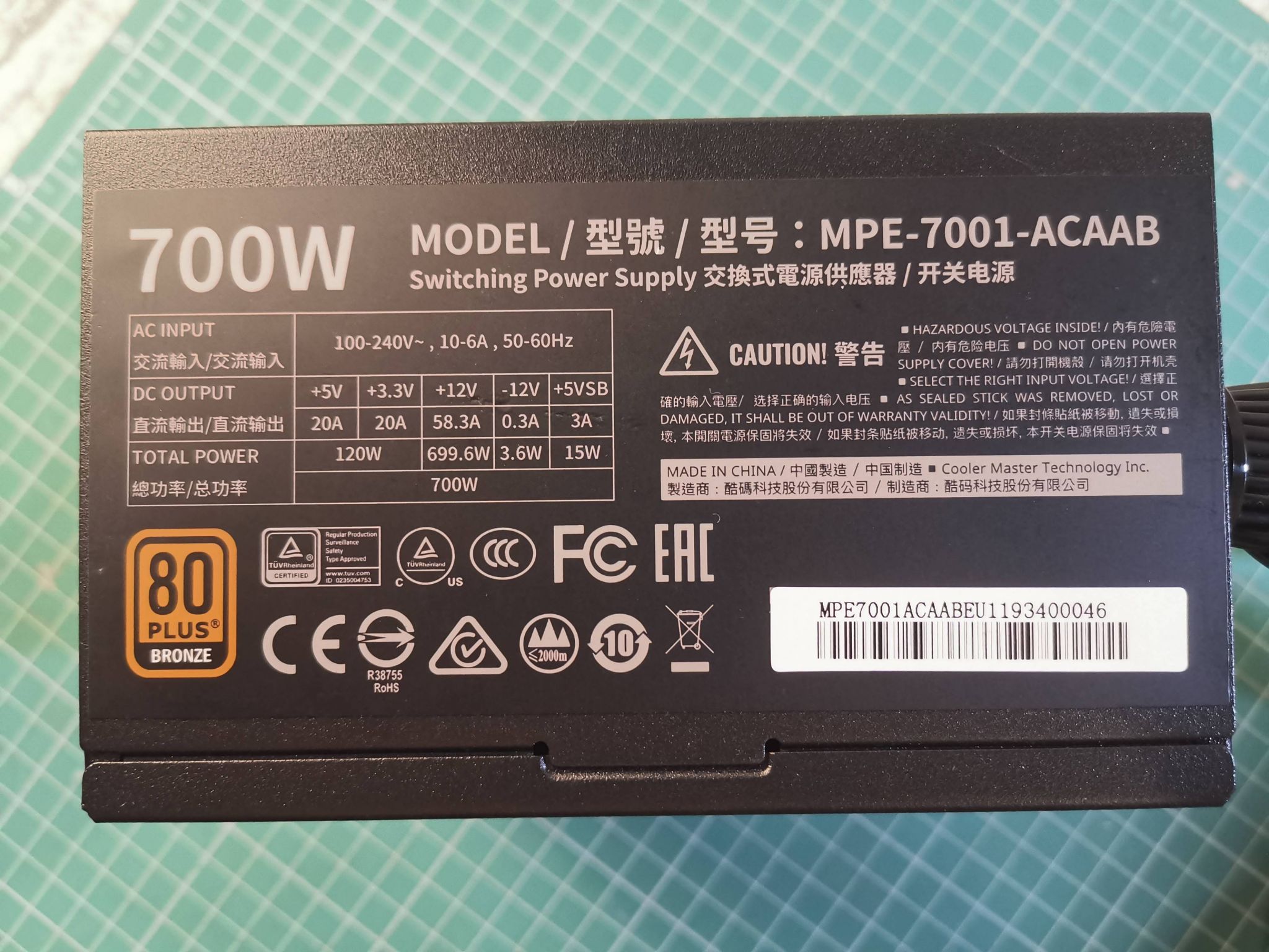 Блок питания Cooler Master MWE Bronze 700W V2 MPE-7001-ACAAB-EU ...